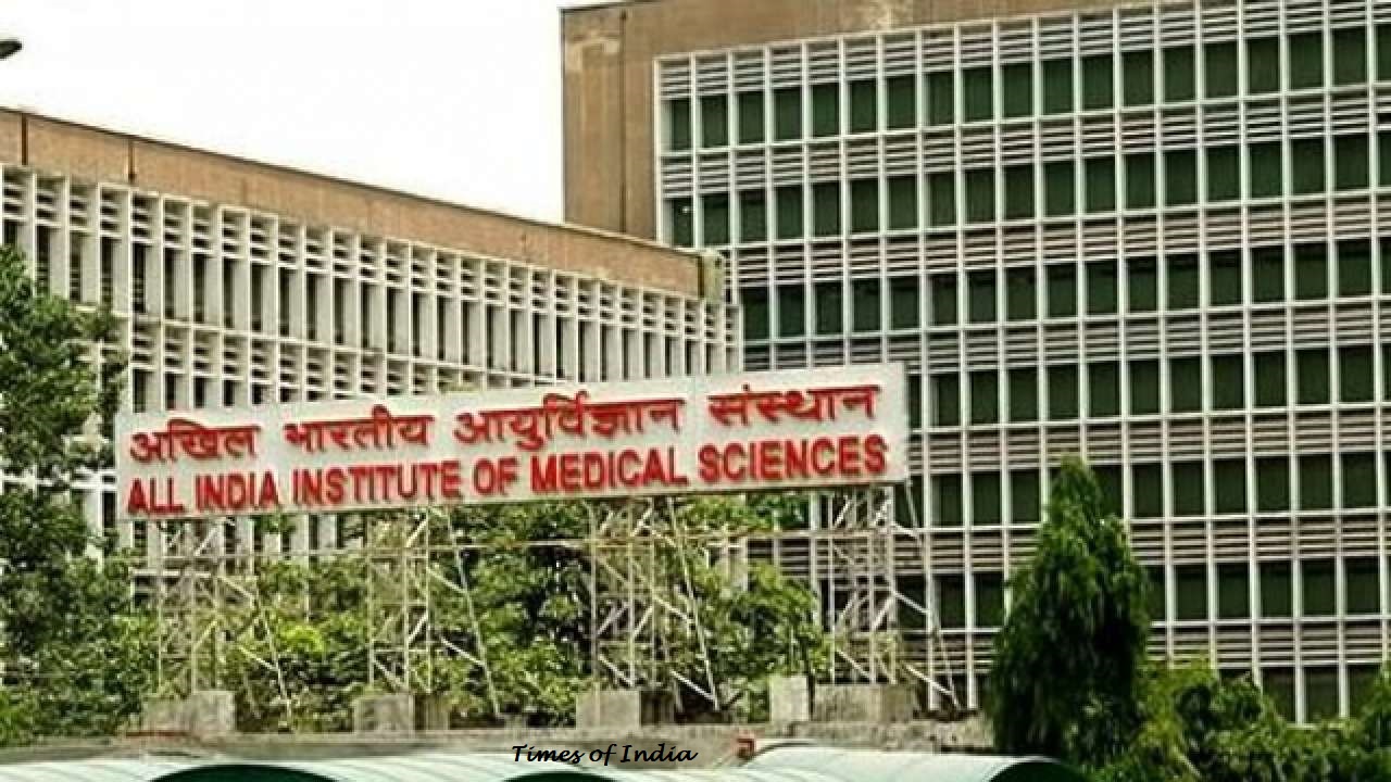 AIIMS- All India Institute of Medical Sciences- Entrance Test and ...