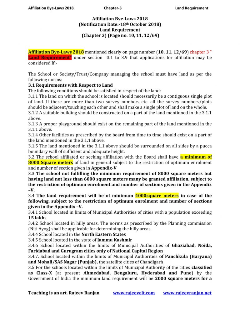 Land Requirement for CBSE Affiliation/Land Ownership Norms for CBSE ...