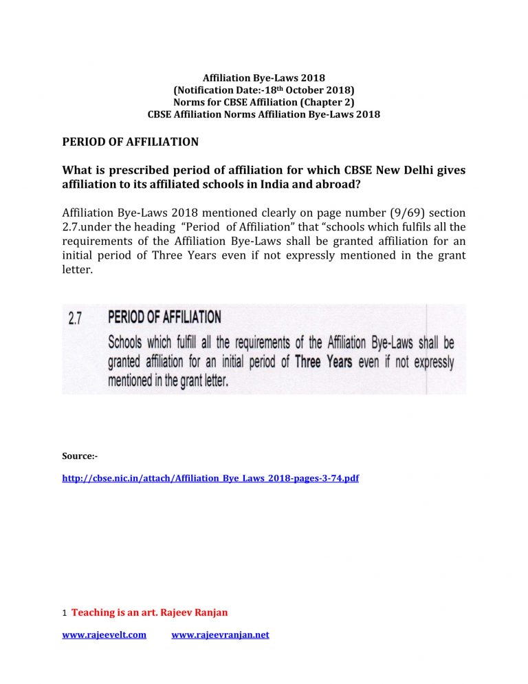 CBSE Affiliation Norms/Period of Affiliation Granted for a CBSE School ...